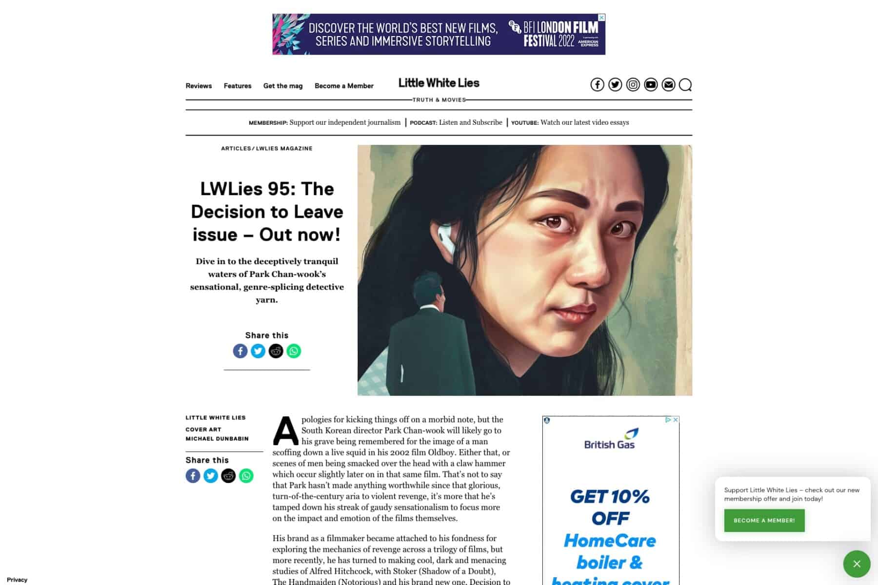 Website shake-up for leading independent voice in film - Atomic Smash